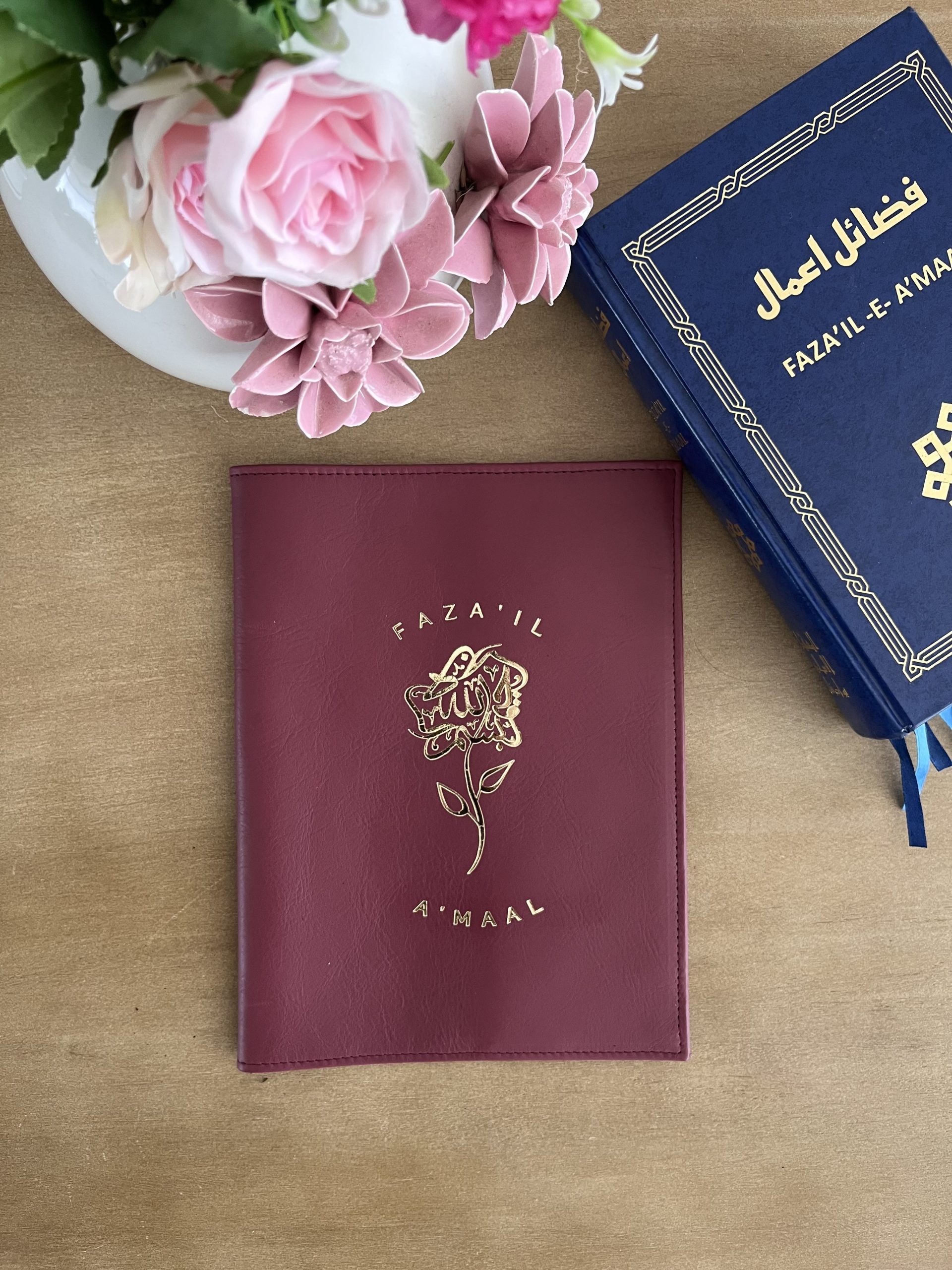 Fazail Amaal Kitaab Cover - Liyaan